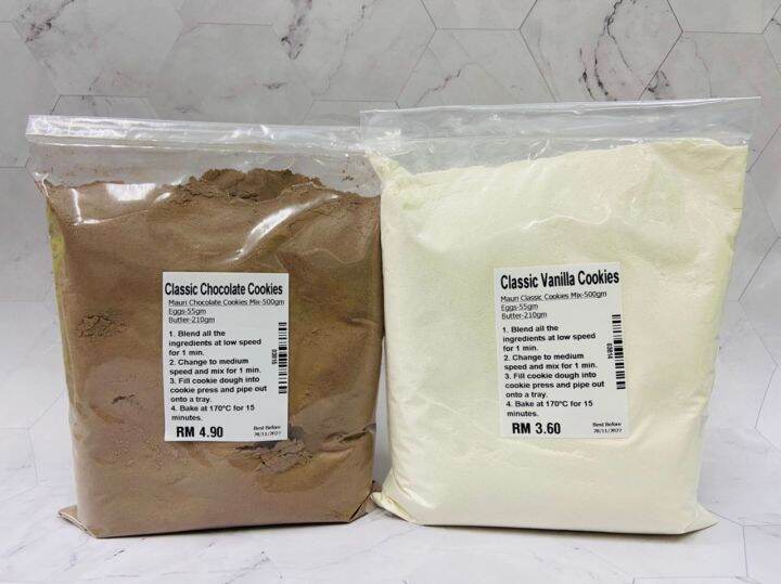 Mauri Premium Classic Vanilla Cookies Premix Mauri Premium Classic ...
