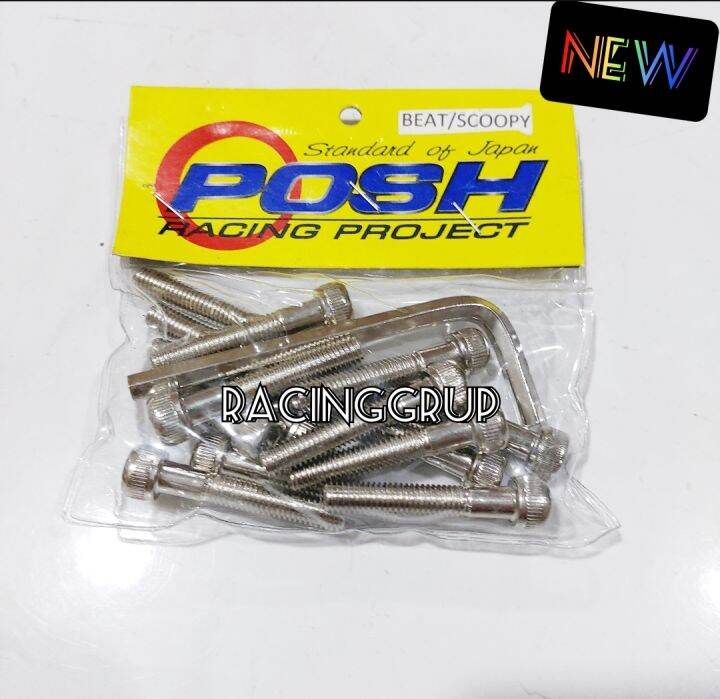 [HARGA PROMO] baut blok mesin BEAT SCOOPY baut cvt blok mesin BEAT ...