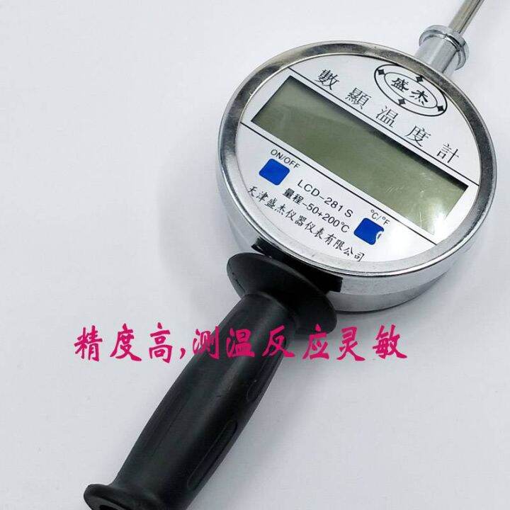 . Hand-held probe plug-in digital thermometer for measuring ground ...