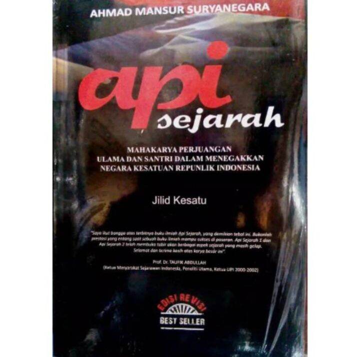 Buku Religi API SEJARAH 1- AHMAD MANSUR SURYANEGARA | Lazada Indonesia