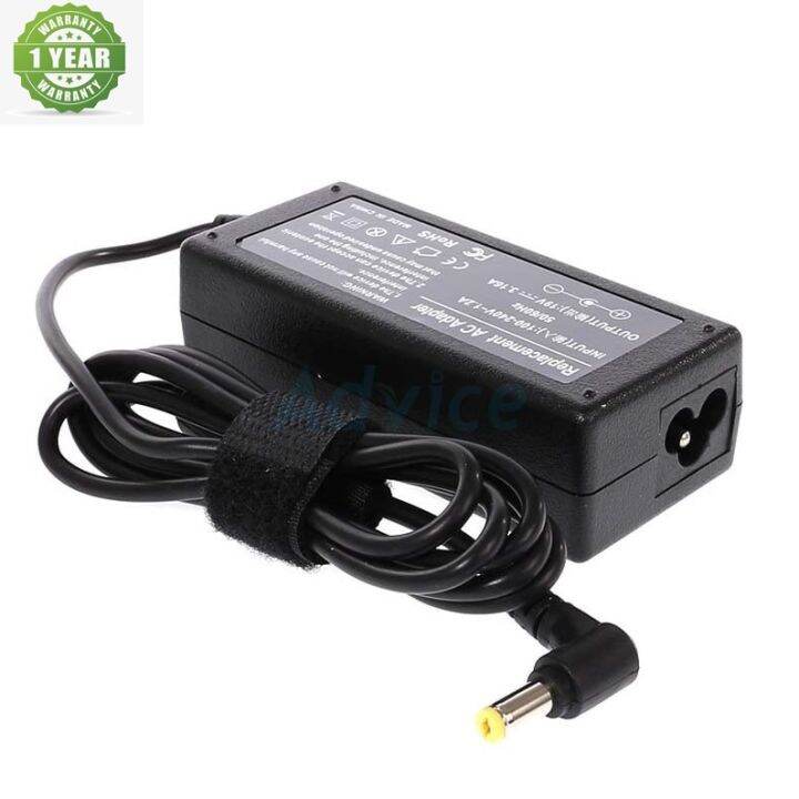 Adapter NB ACER (G, 5.5*1.7mm) 19V (60W) 3.16A 'SKYHORSE' ประกัน 1Y สายชาตร์คอมพิวเเตอร์โน๊ตบุ๊ก ...