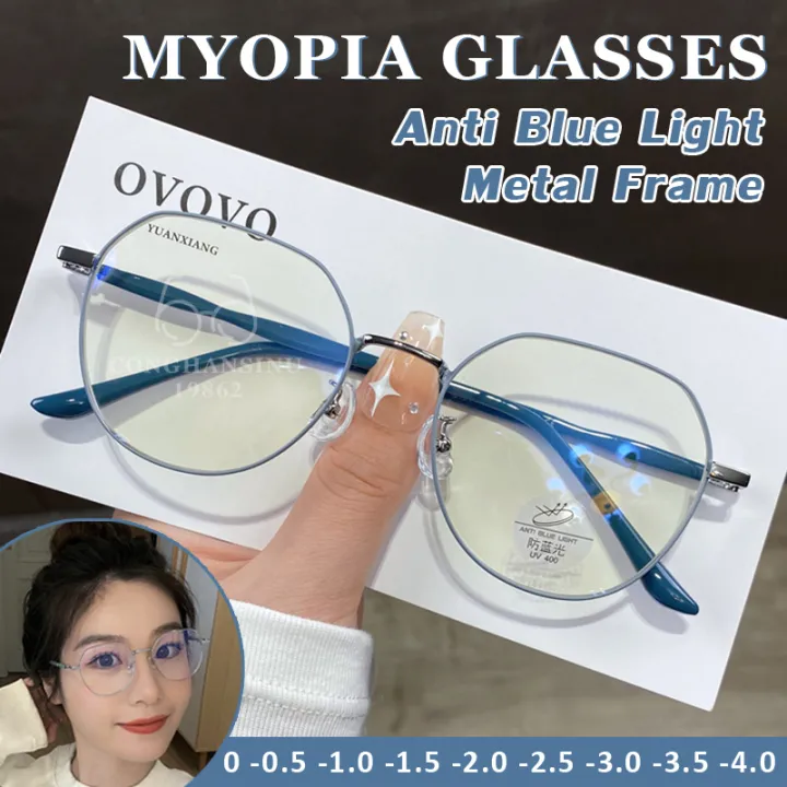 Anti Blue Light Myopia Glasses Women Men Fashion Metal Polygon Frame ...