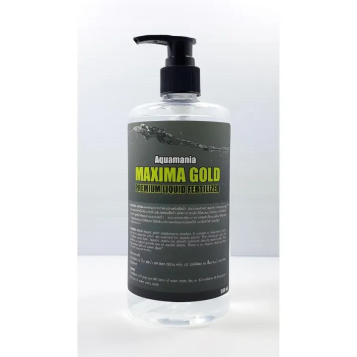 ( โปรโมชั่น+++ ) สารอาหารสำหรับพืชน้ำ Aquamania Maxima Gold 500 ml ...