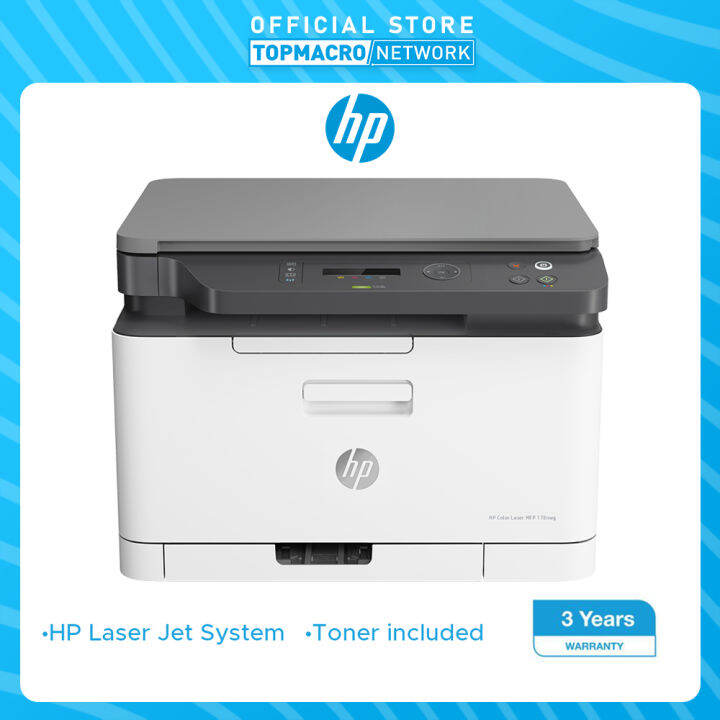 HP COLOR LASER MFP 178NW PRINTER (PRINT, COPY, SCAN, WIRELESS) | Lazada