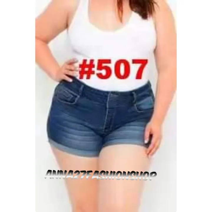 AUGUST DENIM HIGHWAIST PLUS SIZE STRETCHABLE MAONG SHORTS FOR WOMENS 507-500 | Lazada PH