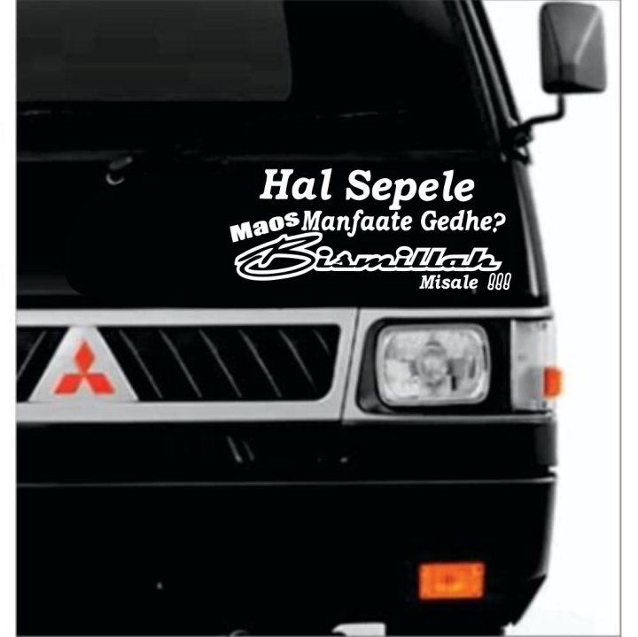 BEST SELLER CUTTING STIKER ORIGINAL TERBARU STICKER KAP MOBIL KATA hal ...
