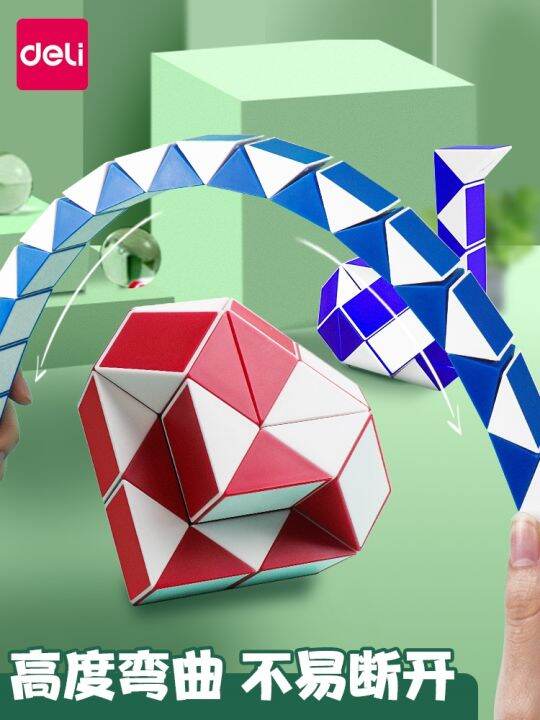 Deli magic ruler 24 sections kindergarten 36 sections children's ever ...