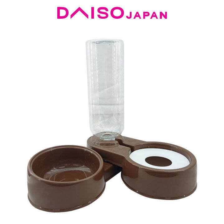 Daiso Automatic Pet Water dispenser | Lazada PH