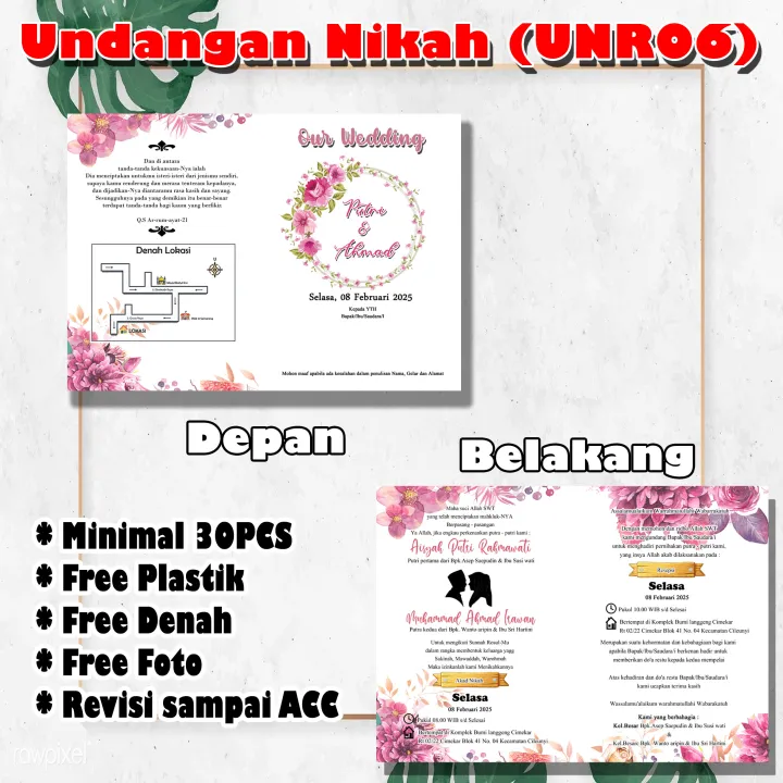 (PER 50 LEMBAR ) UNR06 UNDANGAN NIKAH NIKAHAN / PERNIKAHAN / WEDDING ...