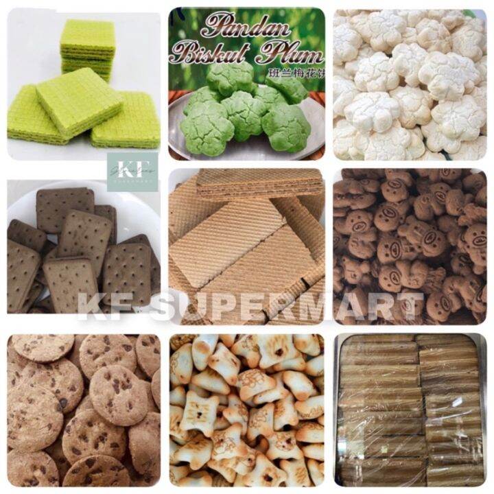 [Biskut Timbang]Biscuit Choco Bear/Teddy Bear/Chocolate Wafer/Chocolate ...