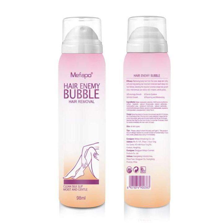 Authentic Mefapo Spray Hair Enemy Bubble Hair Removal No Residue Hair ...