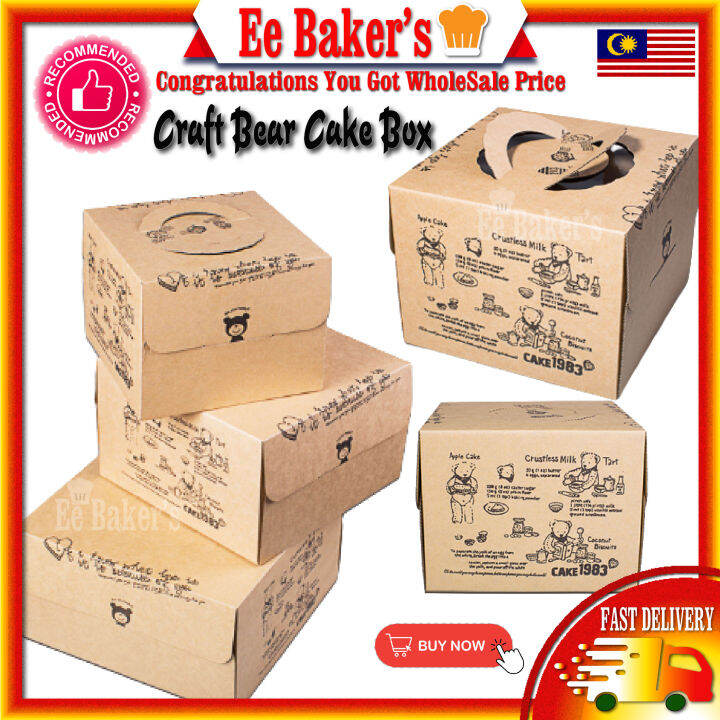 Craft Bear Cake Box 6 Inch Cake Box 8 Inch Cake Box Kotak Kek 手提蛋糕盒 ...
