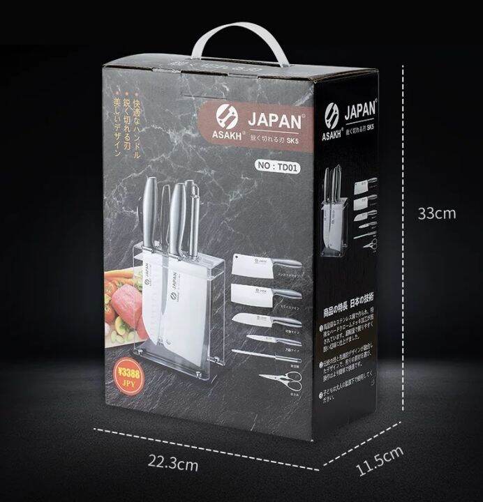 Japan Knives set Pisau Japan Stainless Steel Kitchen Chef Knife Pisau ...