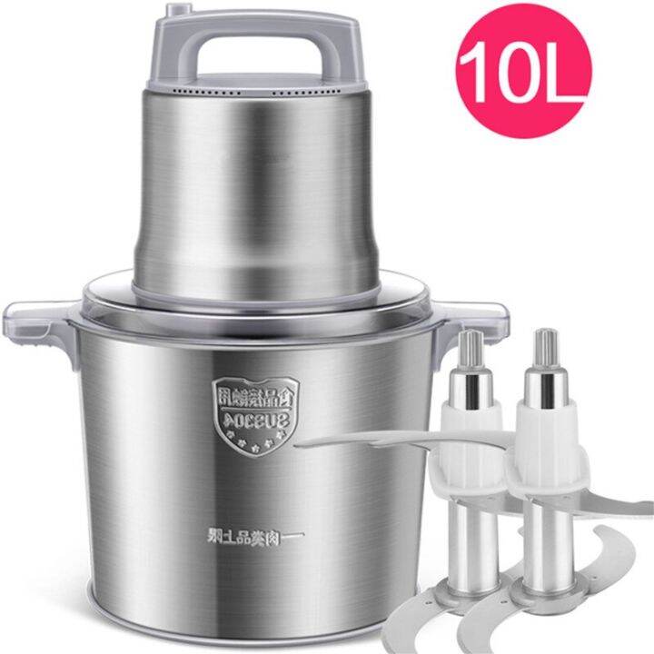 220V 10L Electric Meat Grinder Commercial Stainless Steel Food Grinding ...