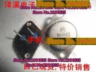 ที่ Mj4502 | Lazada.co.th