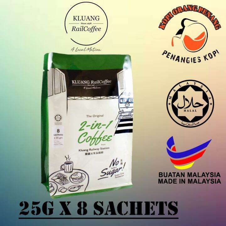 Kluang Rail Coffee 2in1 White Coffee (No Sugar Added) | Lazada