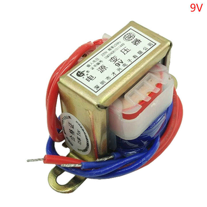 Veli Shy AC 6V 9V 12V 15V 18V 24V Output Voltage 1W Voltage Copper ...