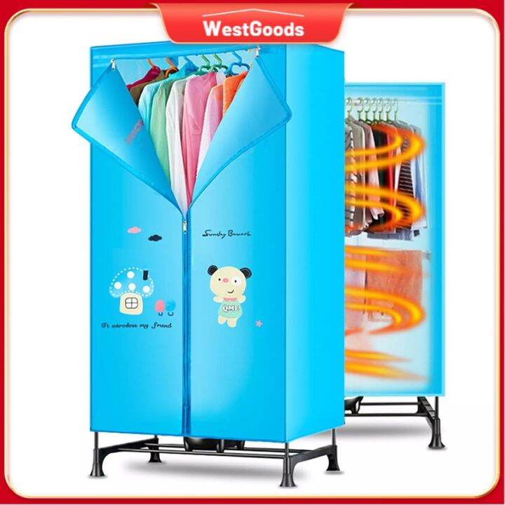Clothes Dryers Machine Clothing Wardrobe 15kg Capacity Air Dryer ...