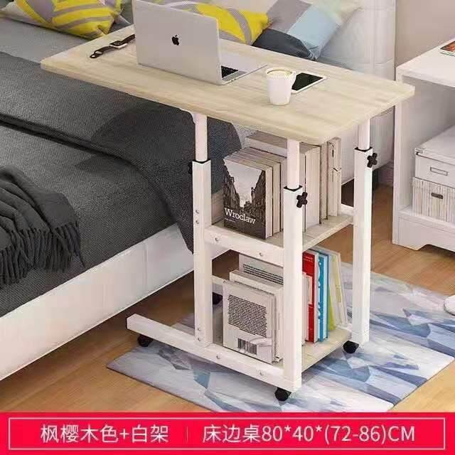 60*40 Bedside Computer Table Laptop desk for bed/sofa, Adjustable ...