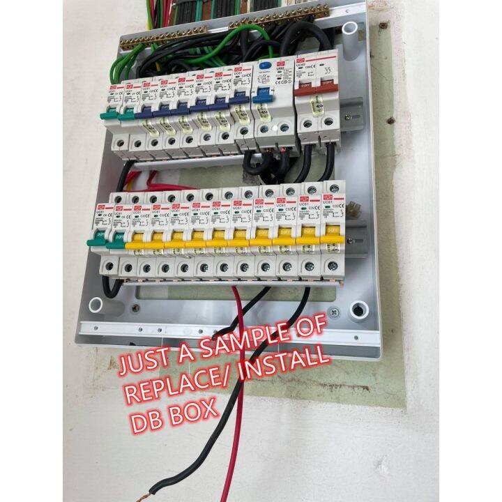 MY WholeSale MCB 10A / 20A / 32A / 63A 2POLE Single Phase UMS ISOLATOR ...