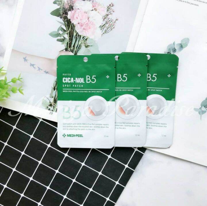 Medipeel Phyto Cica - Nol B5 Spot Patch 12ea 积雪草痘痘贴👍轻薄隐形 👍最强修复 | Lazada