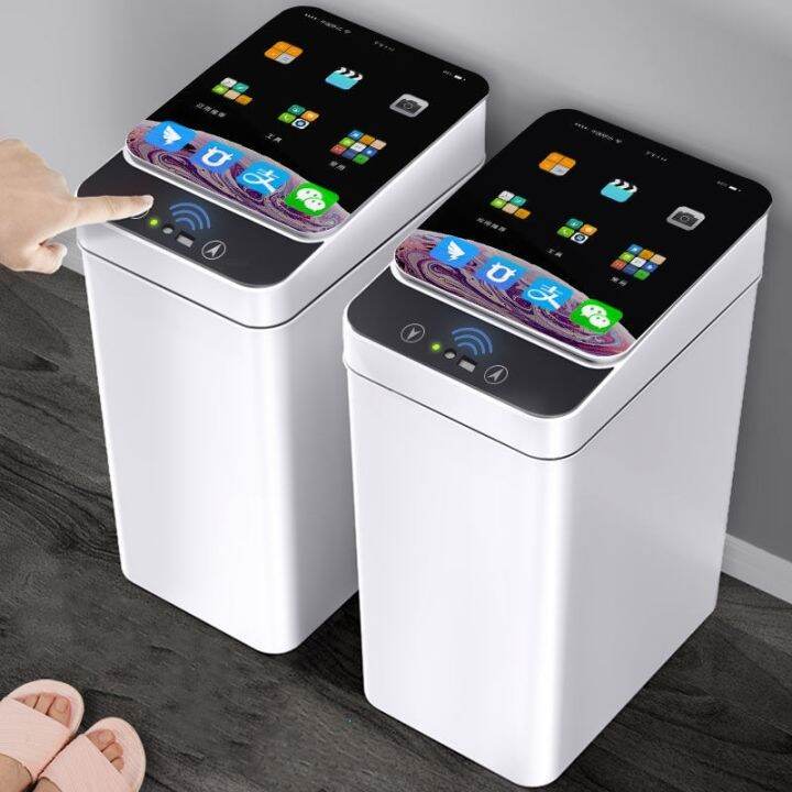 [Hot K] 12L Intelligent Trash Can Smart Sensor Dustbin Electric ...
