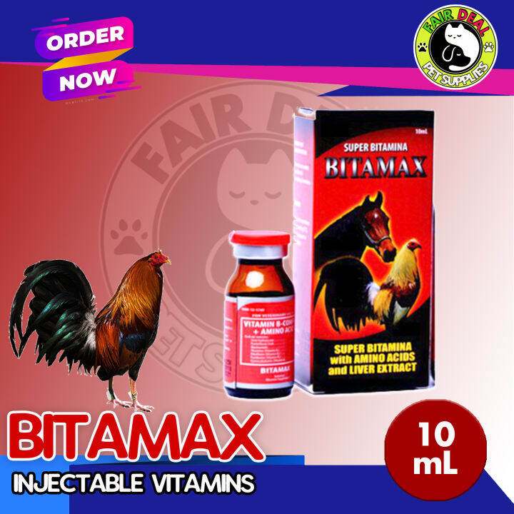 BITAMAX Injectable Vitamins (10ml) | Lazada PH