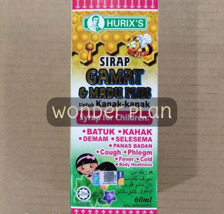 [FRAGILE] Wonder Plan Hurix's Sirap Gamat & Madu Plus Untuk Kanak-Kanak 60ml 606408 | Lazada
