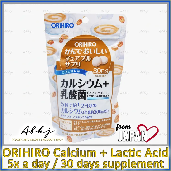 ORIHIRO Calcium plus Lactid Acid Bacteria Supplement CHEWABLE (4 Times a day / 120 days) from ...