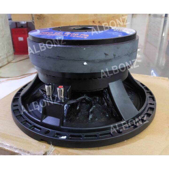 1000Watts Titan Audio Pro 12-1000 PA Dual Magnet Woofer Speaker | Lazada PH