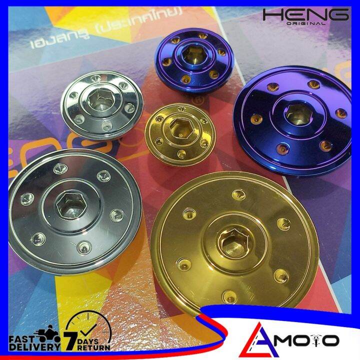(PAIR) HENG DOTTED DUO CAP STAINLESS RAIDER / YAMAHA / HONDA / XMAX ...
