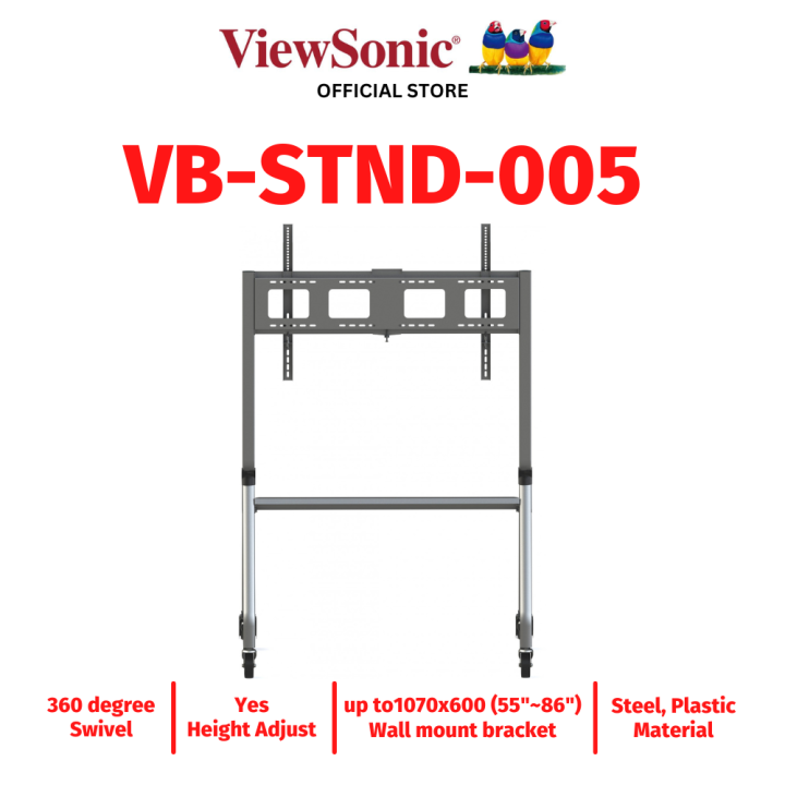 Viewsonic VB-STND-005 Slim Trolley Cart for 55" to 86" Display | Lazada PH