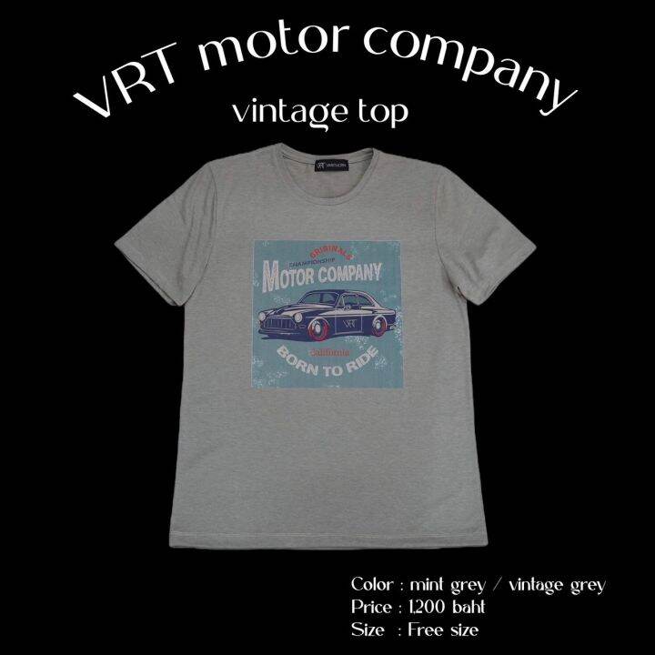 VRT motor company print : mint grey : free size : oversize with sleeve ...