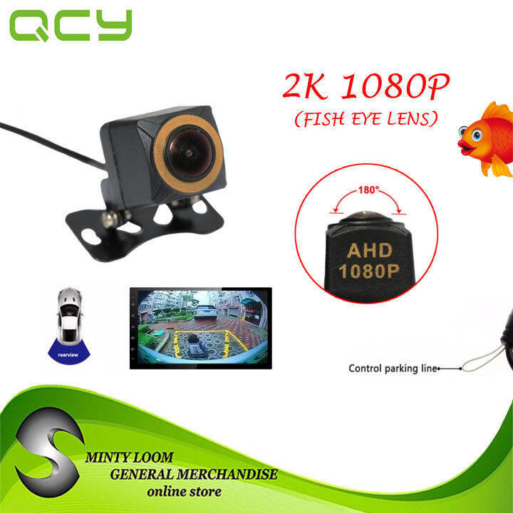 1080P Night Vision Golden Lens Vehicle Reverse Backup Rear View AHD ...