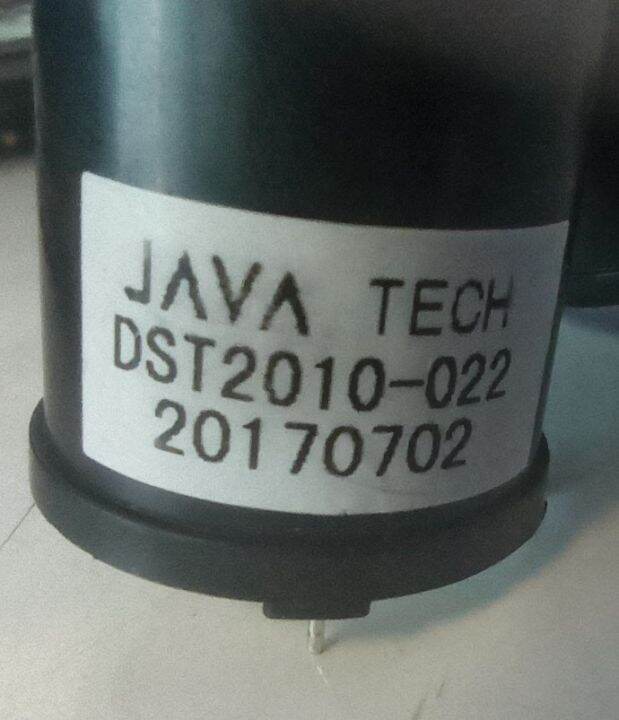 Coil High Volt ชุดละ 5 ตัว ใช้จุดแก๊ส LPG ยี่ห้อ JAVA TECH รุน DST2010-022 ขนาด 27x37.5 ระยะขา ...