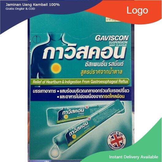 Gaviscon peppermint 10ml กล่องละ 12 ซอง รสมิ้น ซองเขียวล้วน ยาสามัญ ...