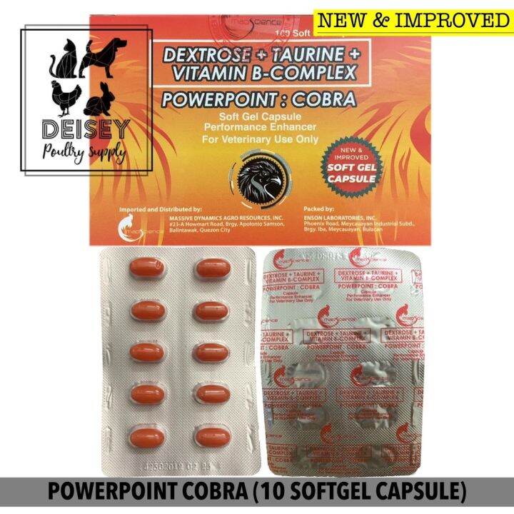 POWERPOINT: COBRA NEW IMPROVED FORMULA (10 SOFTGEL CAPSULES) | Lazada PH