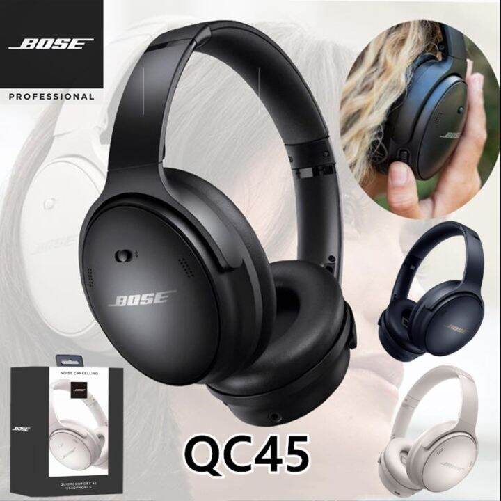 Bose Quietcomfort 45 Qc45 Wireless Bluetooth Noise Cancelling Headphones Sports Gaming Computer ...