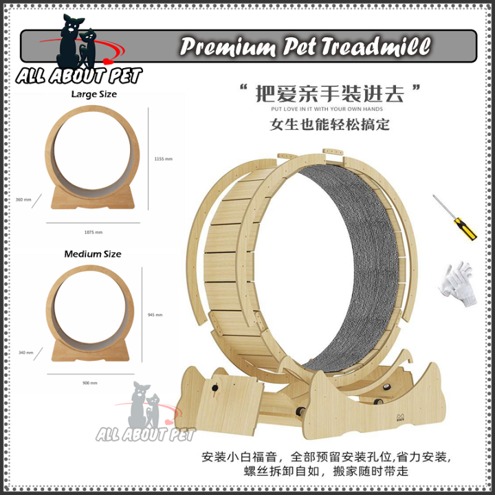 Cat Exercise Wheel Cats Treadmill Running Wooden Run Wheel Sport Cat ...