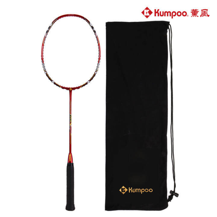 KUMPOO Fumigation Armor 99 is 35 pounds high. Fumigation 4U badminton ...