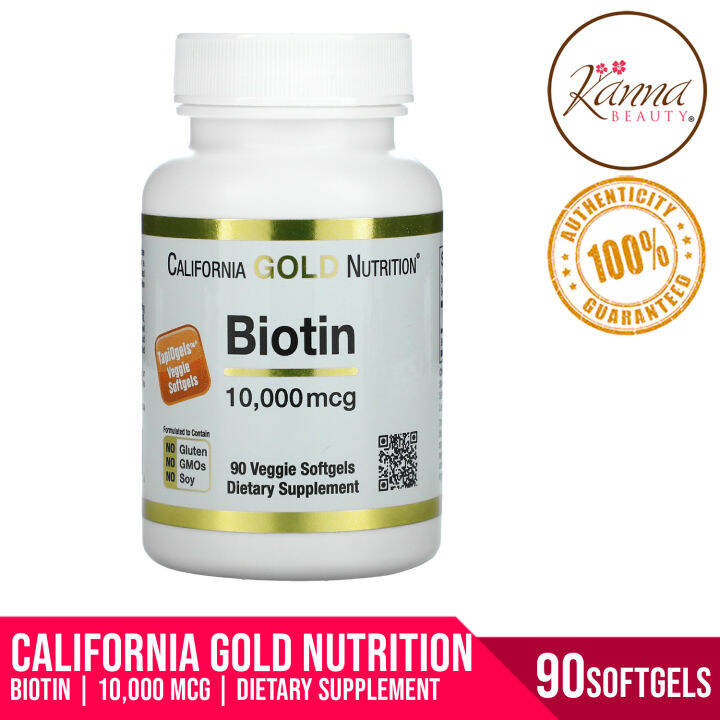 California Gold Nutrition Biotin 10,000 mcg 90 Veggie Softgels | Lazada PH