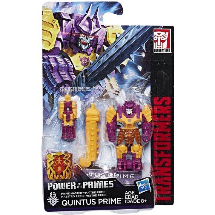 Transformers Power of the Primes Quintus Prime Prime Master | Lazada.co.th