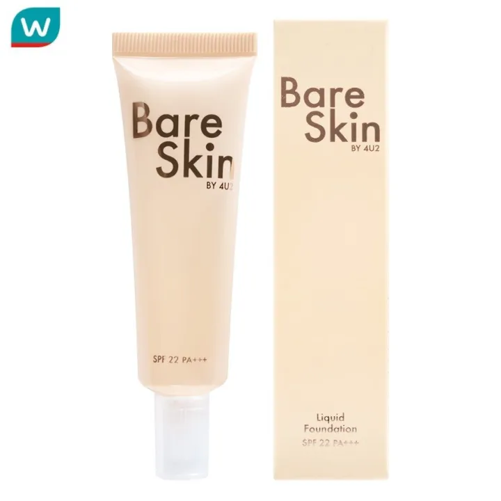 4U2 ฟอร์ยูทู แบร์ สกิน ฟาวเดชั่น SPF22 PA+++ 20ก. #02 นิวทรัล วัน | Lazada.co.th