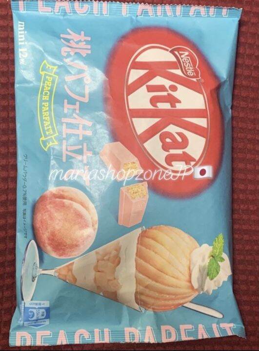 kitkat peach parfait | Lazada PH