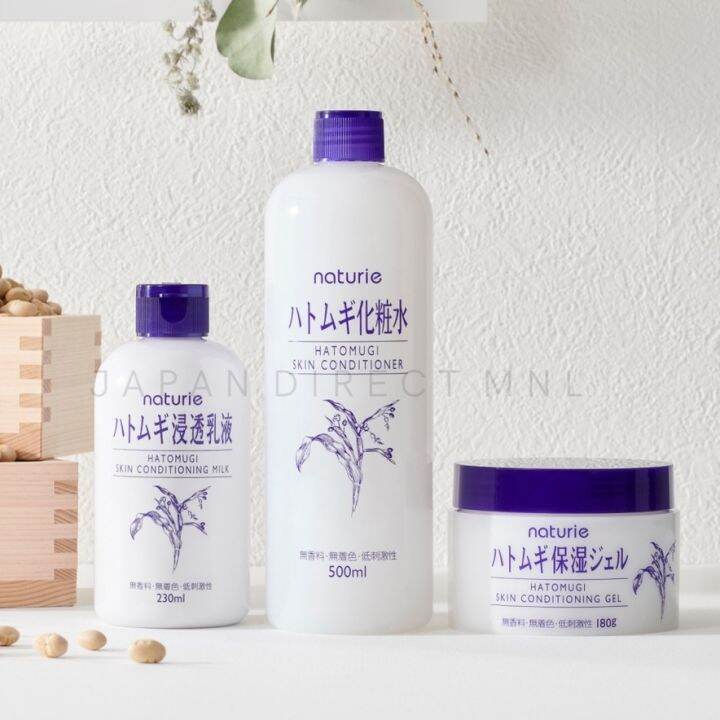 NATURY Hatomugi Skin CondiverConditioning Gel # Original # Japanese ...