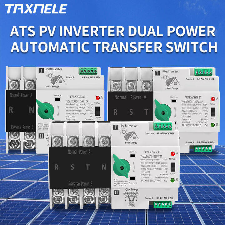 2P 3P 4P Din Rail ATS PV Inverter Dual Power Automatic Transfer ...