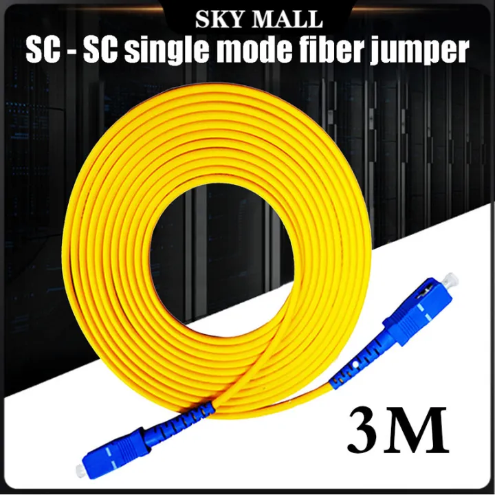3M Fiber Optic Cable SC -SC Fiber Patch Cord Jumper Single-mode Fiber ...