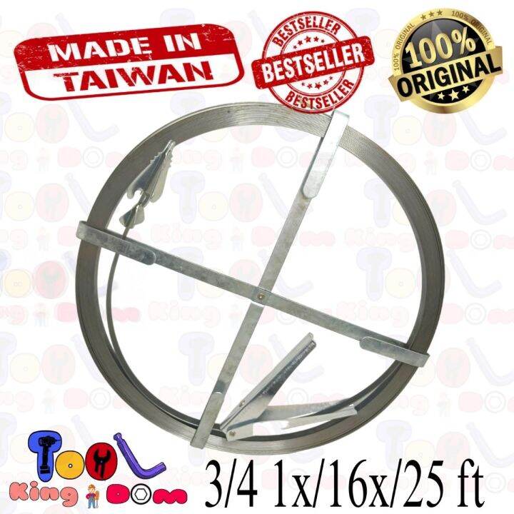 FLAT SEWER ROD 3/4 1x/16x/25FT Clears Clogged Drains | Lazada PH