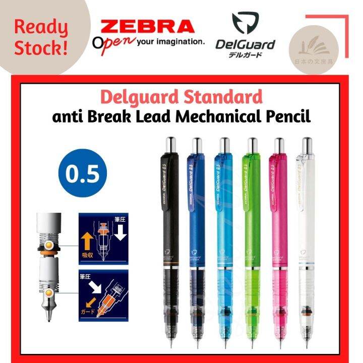 Zebra Delguard Standard 0.5mm - anti Break lead (Unbreakable Lead ...