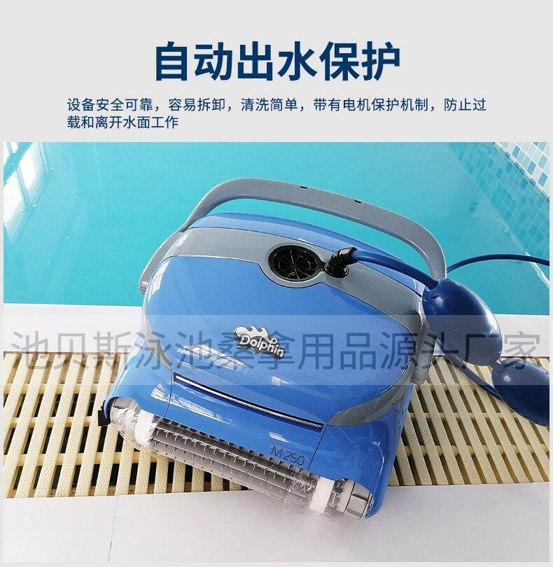 Dolphin swimming pool automatic sewage suction machine pool bottom ...